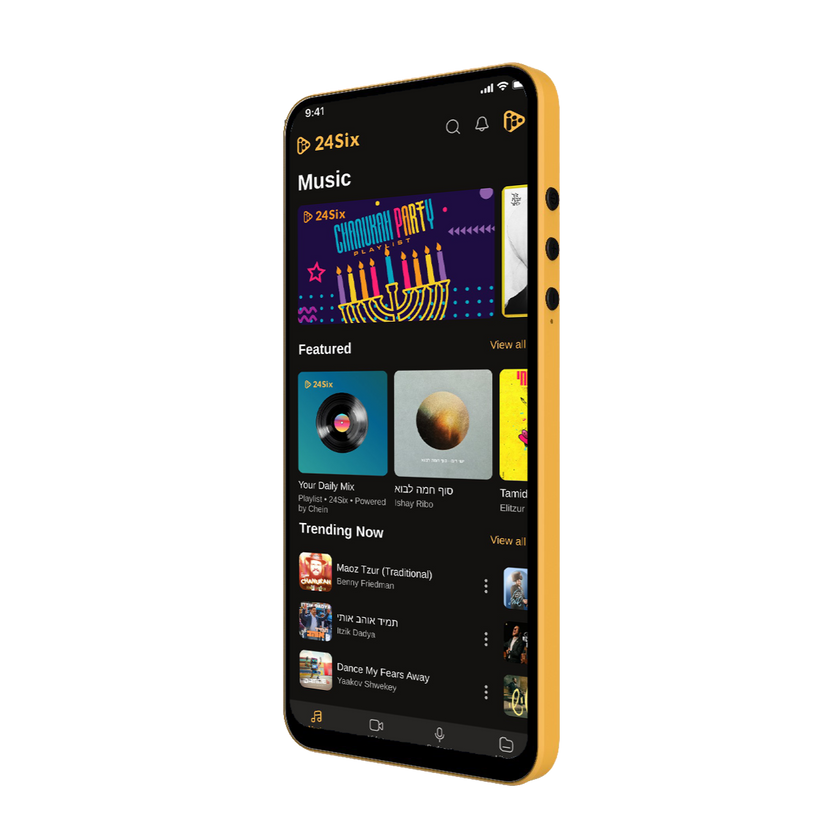 24Six FamilyPlayer2 – 24Six Player