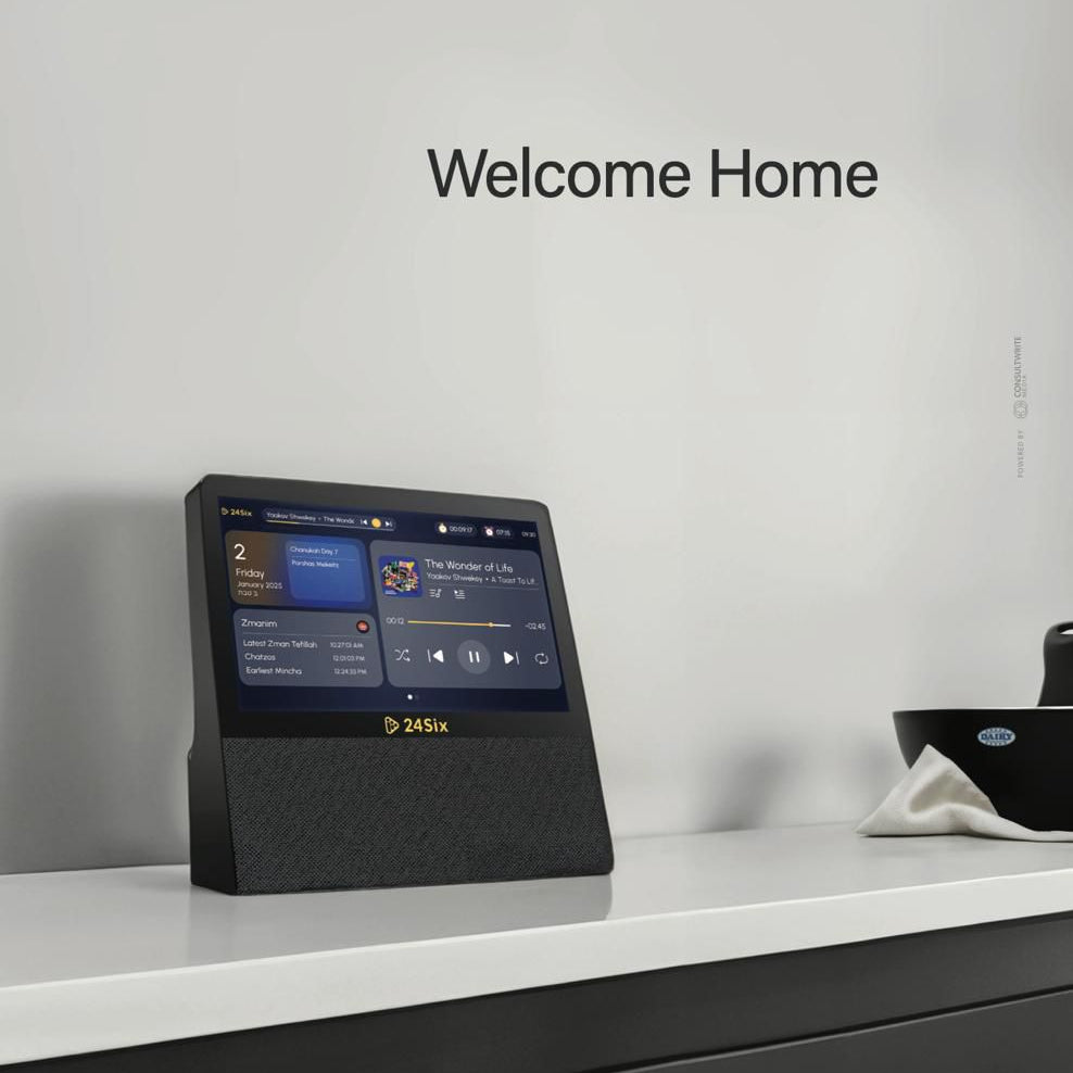 24Six Home – 24Six Player