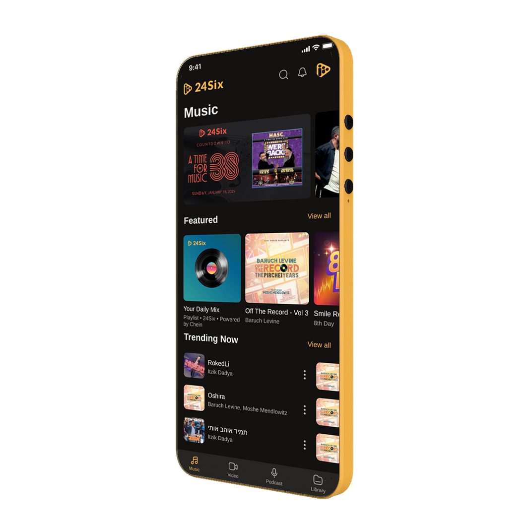 Products – 24Six Player