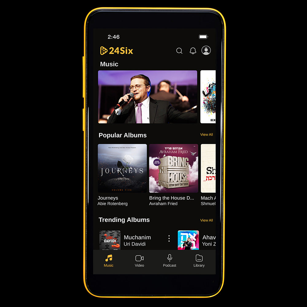 Products – 24Six Player